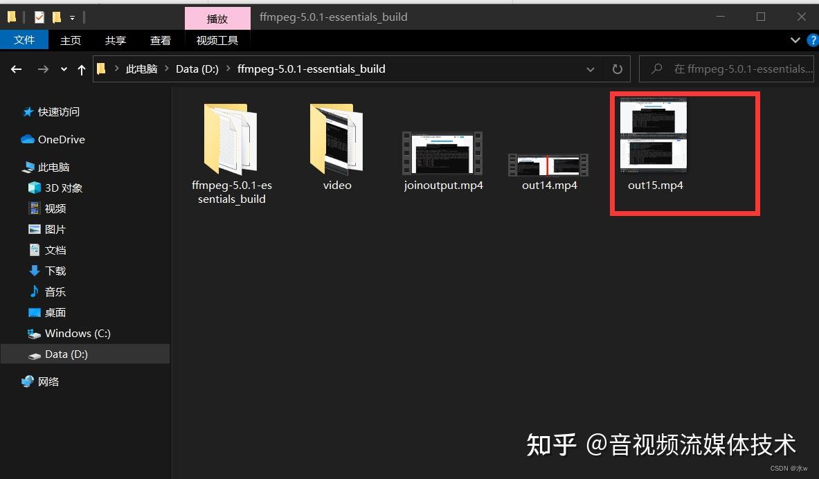 ffmpeg录制屏幕和截屏 - 知乎