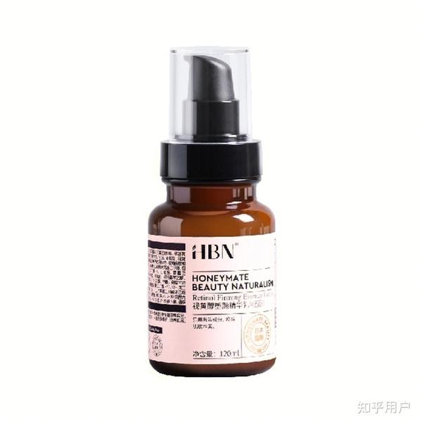 如何评价被各大网红疯狂推荐的“国产良心”HBN视黄醇AA精华？