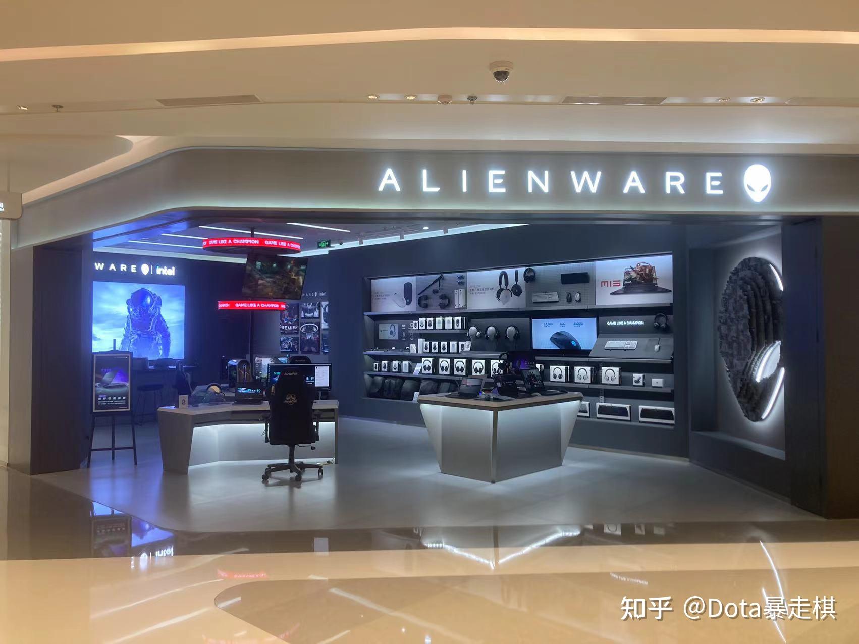 上海大宁久光百货ALIENWARE外星笔记本旗舰体验店 - 知乎