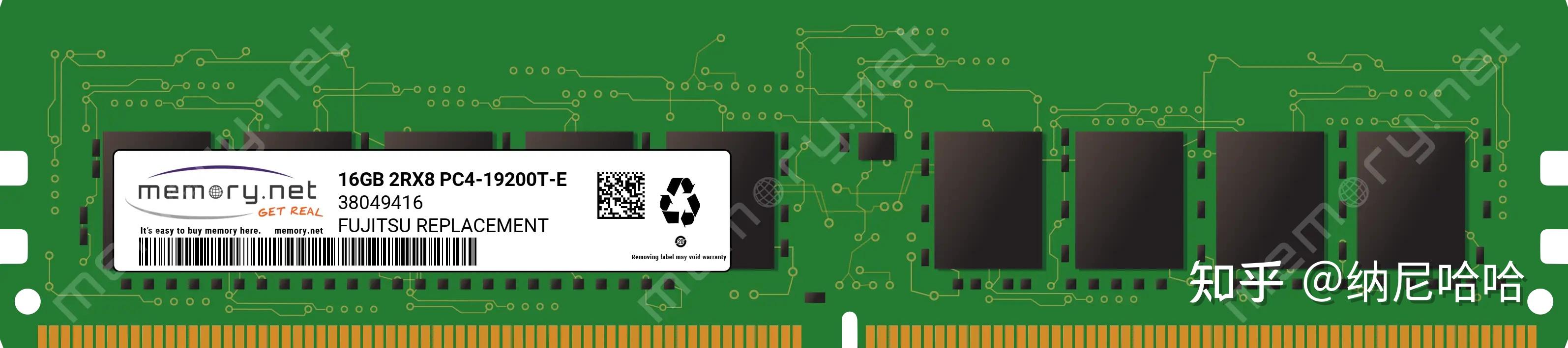 内存系列之--基本知识介绍 - 知乎