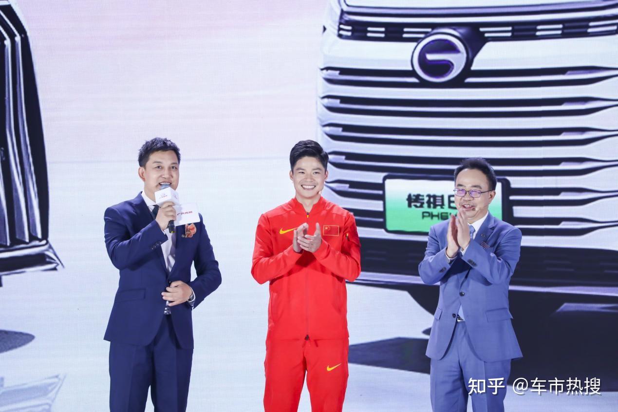 豪华MPV “E”哥，传祺智电新能源E9上市，售价32.98万元起 - 知乎