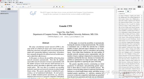 研0笔记 | Zotero安装、配置与使用 - 知乎