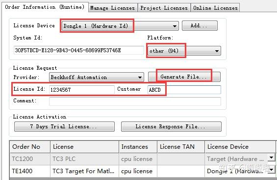 TwinCAT3 的授权激活 - 知乎