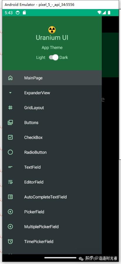 .NET MAUI开源免费的UI工具包 - Uranium - 知乎