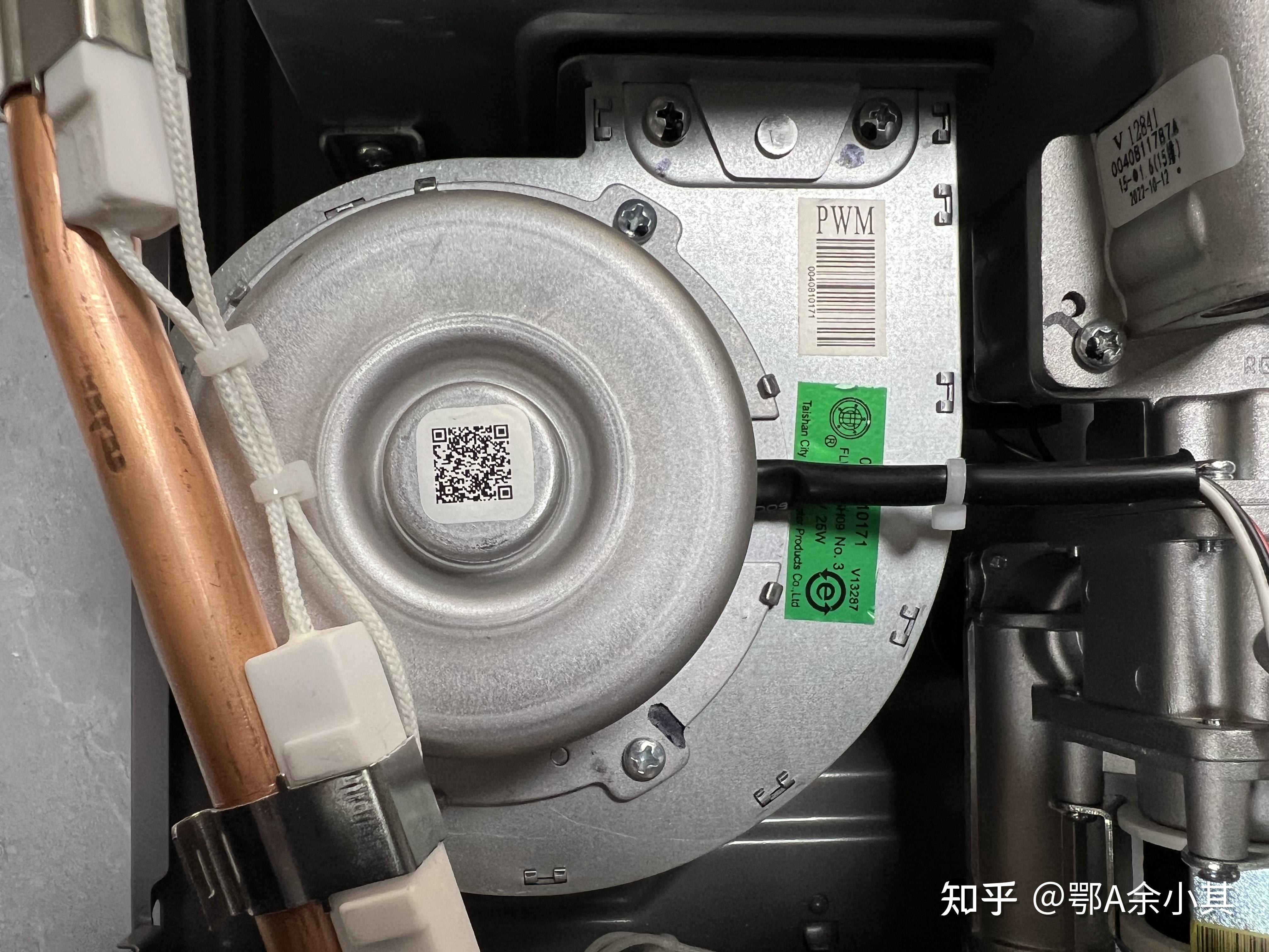 《干掉热水器云评测》(十四)国产海尔中端热水器JSQ31-16KL3 海尔下置风机+水量伺服基础款产品