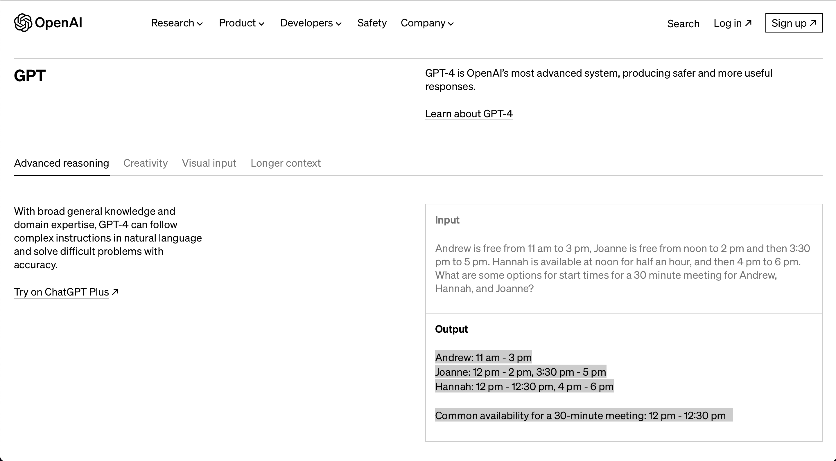 OCR技术的昨天今天和明天！2023年最全OCR技术指南！ - 知乎