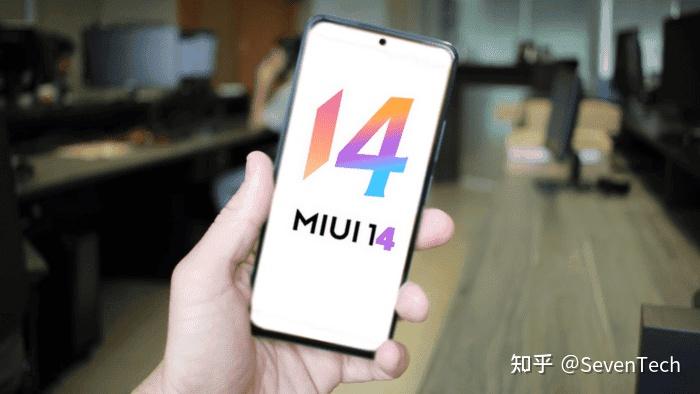 两年前的红米9获MIUI 13更新，MIUI 14将于下月发布23年Q1推送 - 知乎
