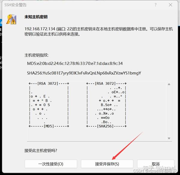 在Ubuntu20.04上安装ns3-3.37及sns3 - 知乎
