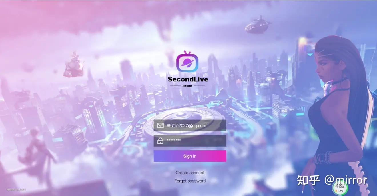 secondlive新手教程，每天领空投Bean，挖SLT，保姆级攻略 - 知乎