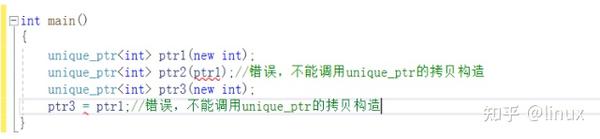 智能指针详细解析 智能指针的使用 原理分析 知乎
