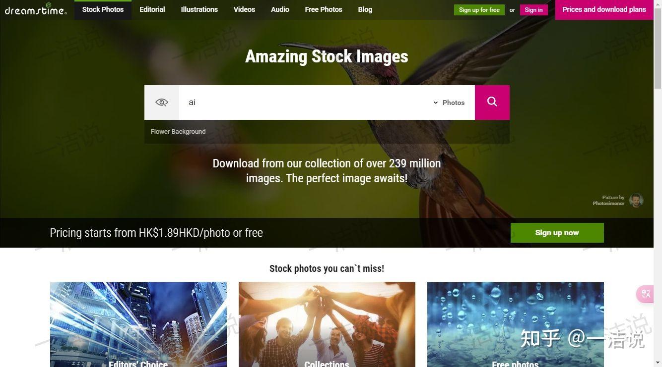 速看！卖AI生成图，一个月躺赚几千的11个网站 - 知乎