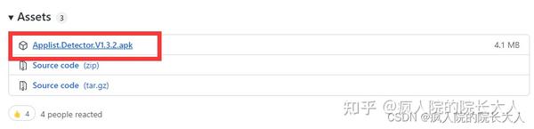 Magisk如何针对性隐藏Root避免被检测 - 知乎