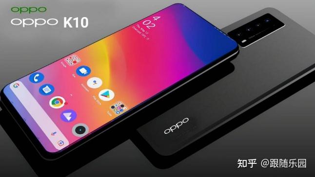 OPPO K10到底值不值得入手？看完你就知道了！