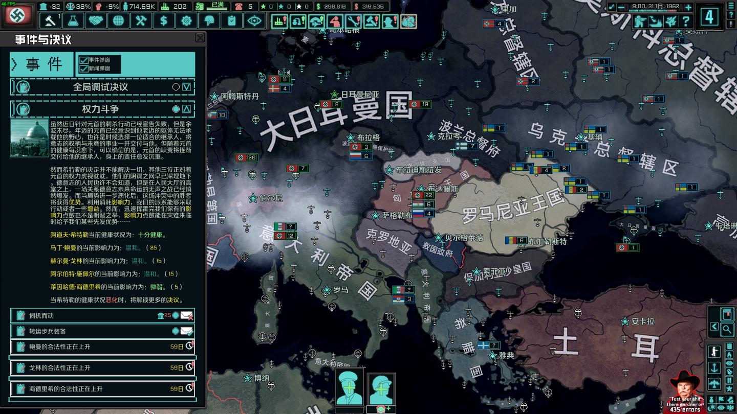 TNO汉化尝鲜版正式发布！ - 知乎