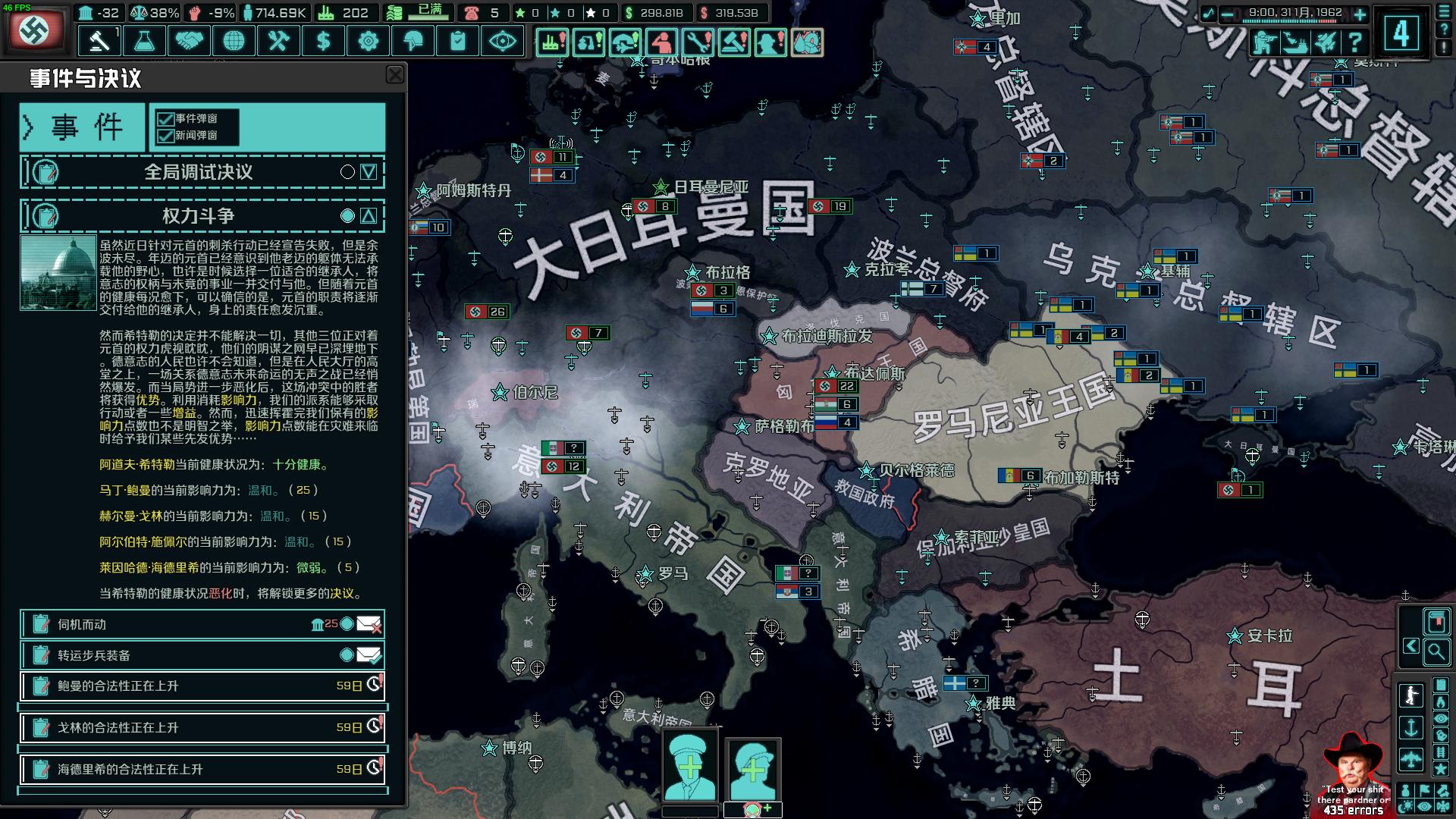 TNO汉化尝鲜版正式发布！ - 知乎