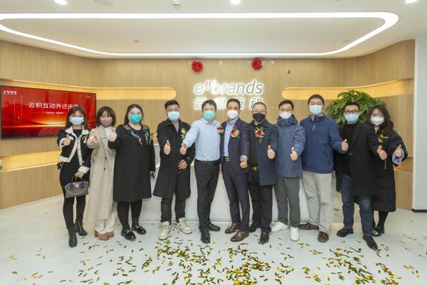 云积互动喜迎乔迁,新起点再创新辉煌 知乎