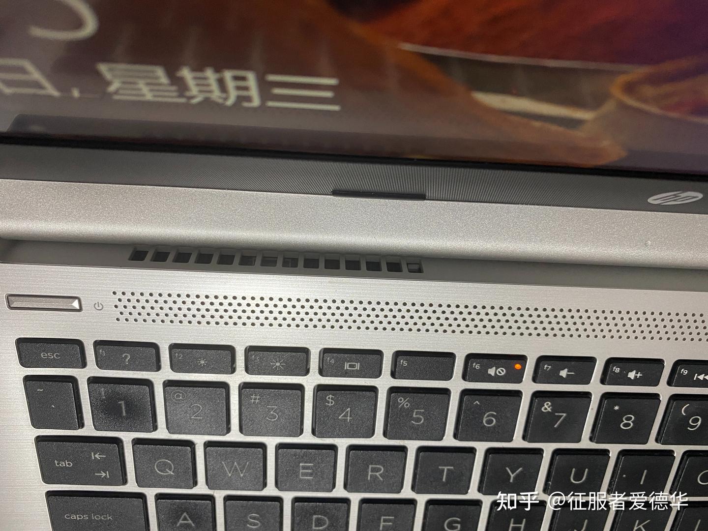 平凡的真实——聊聊我的工作机HP 348 G7 - 知乎