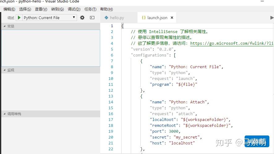 使用VS Code调试Python程序 - 知乎