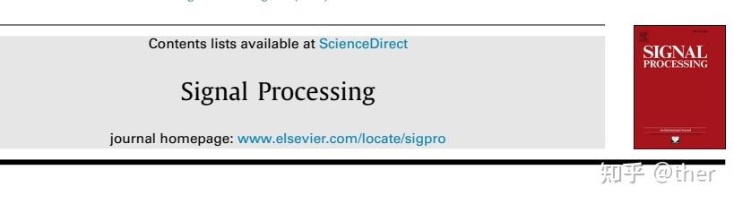 Signal Processing投稿分享 - 知乎