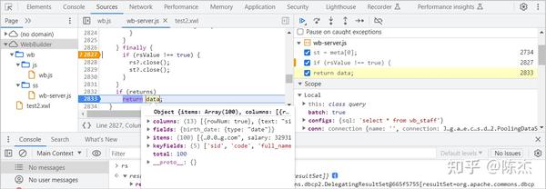 快速开发平台 WebBuilder 使用心得 - 知乎