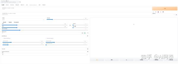 Stable Diffusion Web UI 界面和主要参数介绍【持续更新ing】 - 知乎