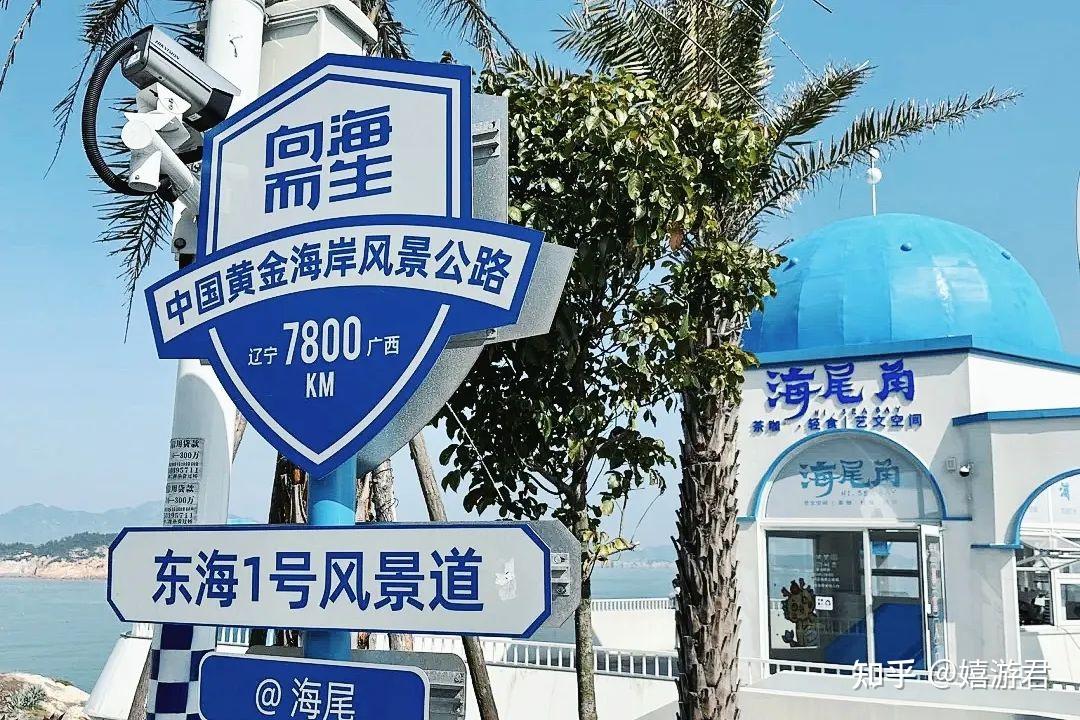 福建霞浦旅游攻略：中国最美滩涂，曾和神舟九号一起上过太空 – 海鸟旅游攻略