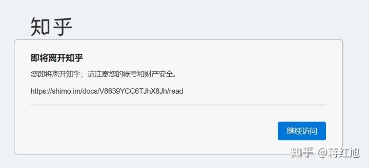 Python实战讲解:如何用python搭建一个服务器(附代码) 知乎