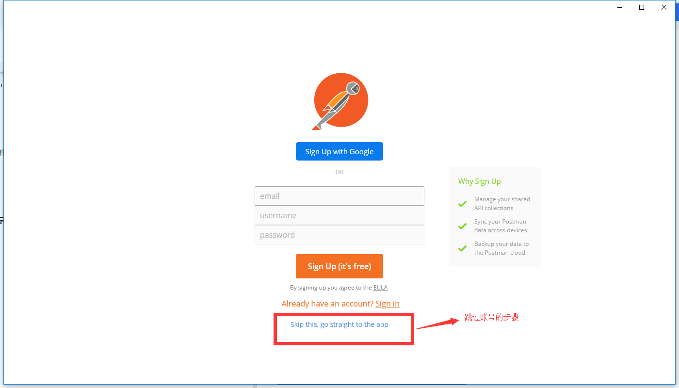 POSTMAN安装与使用 - 知乎