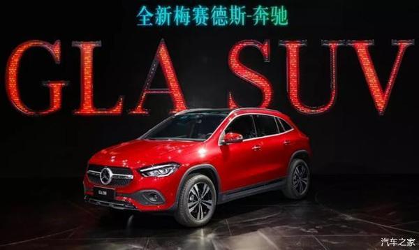 无畏挑战，全新GLA SUV创新而来 - 知乎