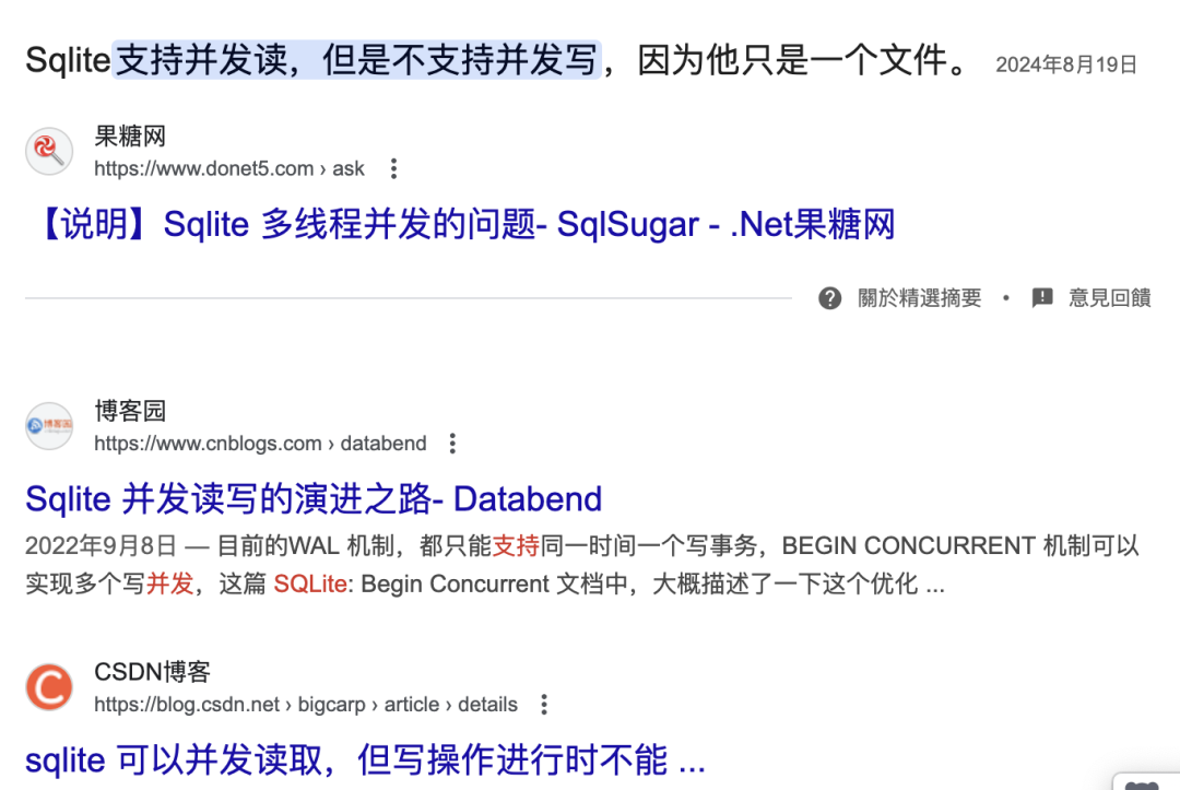 2026量化新基建(二) - sqlite 与 sqlite-utils - 知乎