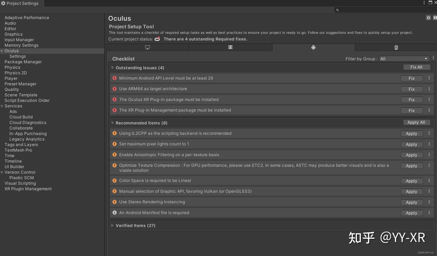 Unity Meta Quest 一体机开发（二）：前期准备和环境配置（2023 版，Oculus Integration v57） - 知乎