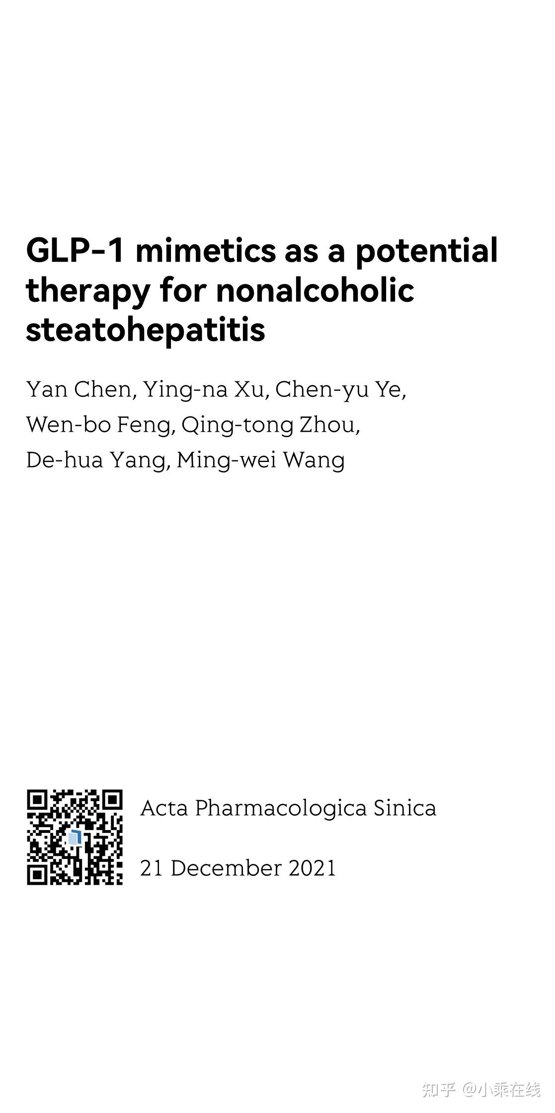 GLP-1 mimetics as a potential therapy for nonalcoholic steatohepatitis - 知乎