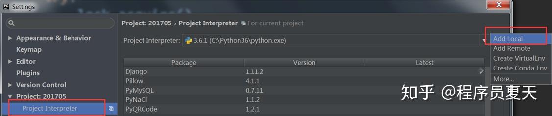 Python零基础教程系列：virtualenv 虚拟环境 - 知乎
