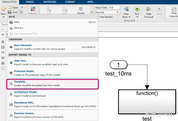 Matlab如何生成Simulink Template - 知乎