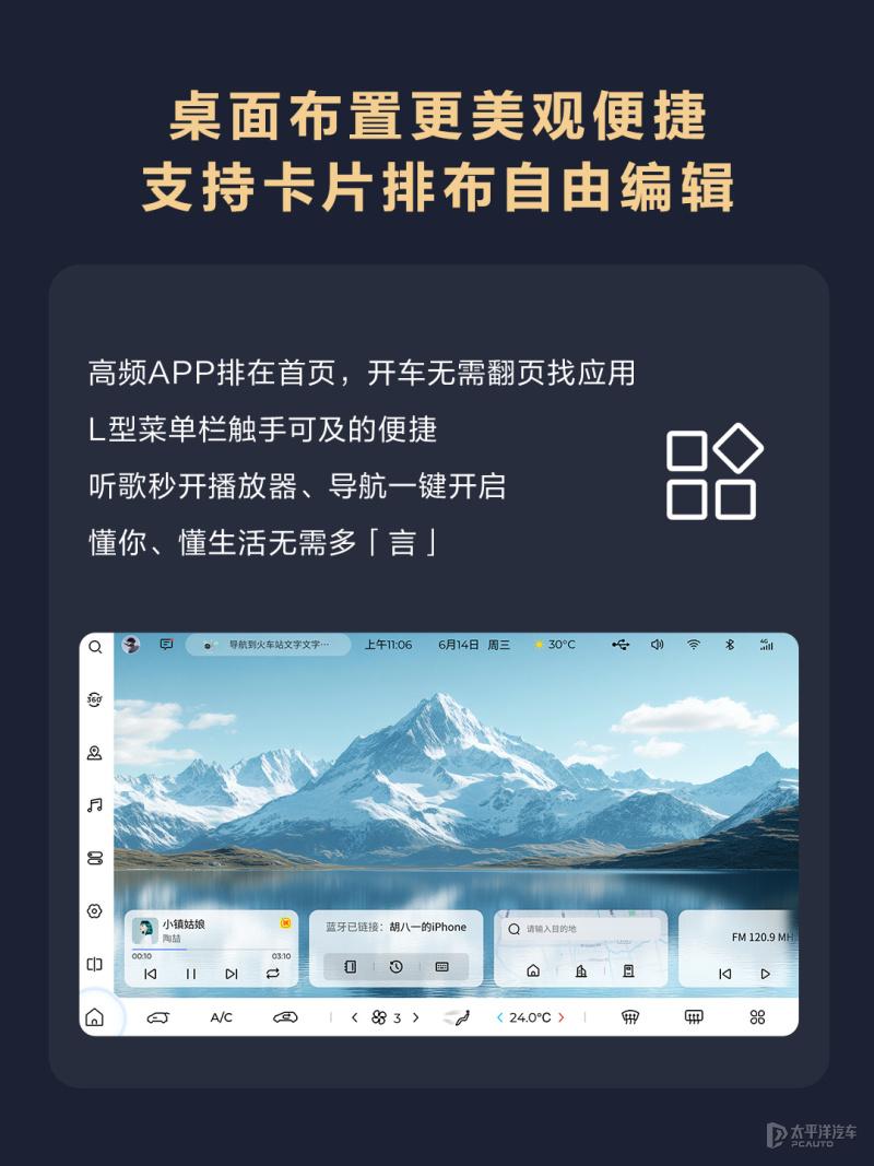五菱星光即将OTA升级Ling OS 2.0版本 导航系统大升级 - 知乎