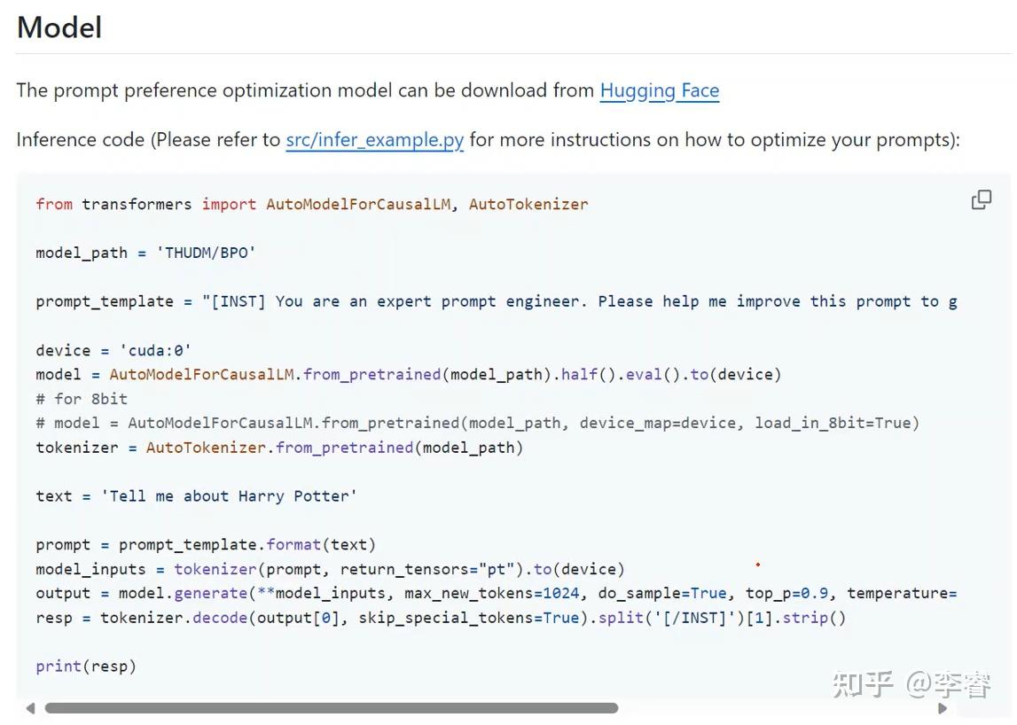 Black-Box Prompt Optimization: Aligning Large Language Models without Model Training 2023 清华大学 - 知乎