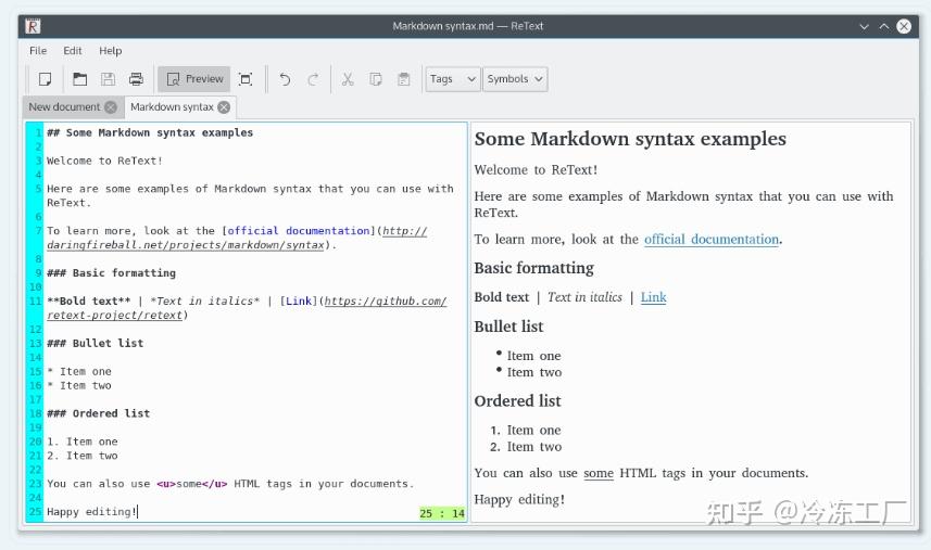 16 个 Linux 最佳 Markdown 编辑器（1） - 知乎