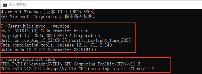 win10环境下Cpp cuda安装配置 - 知乎
