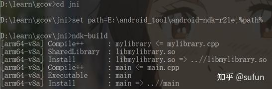 LLVM-COV 分析覆盖率 - 知乎
