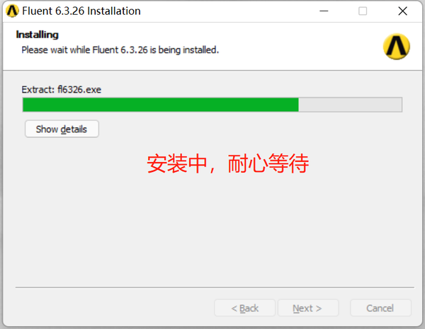 Fluent 6.3详细安装教程 - 知乎
