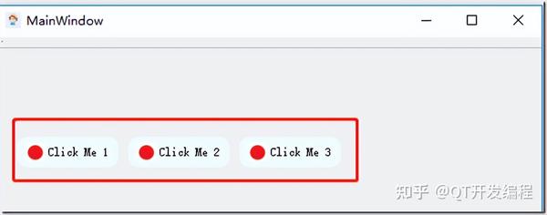 Qt添加图标 - 知乎