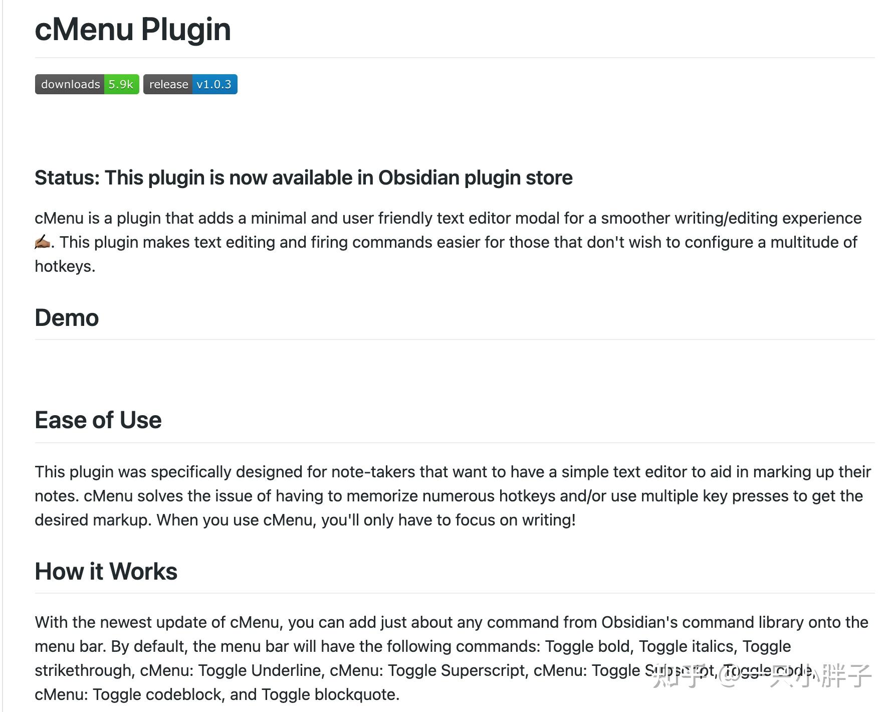 Obsidian 插件介绍篇(二) - 知乎