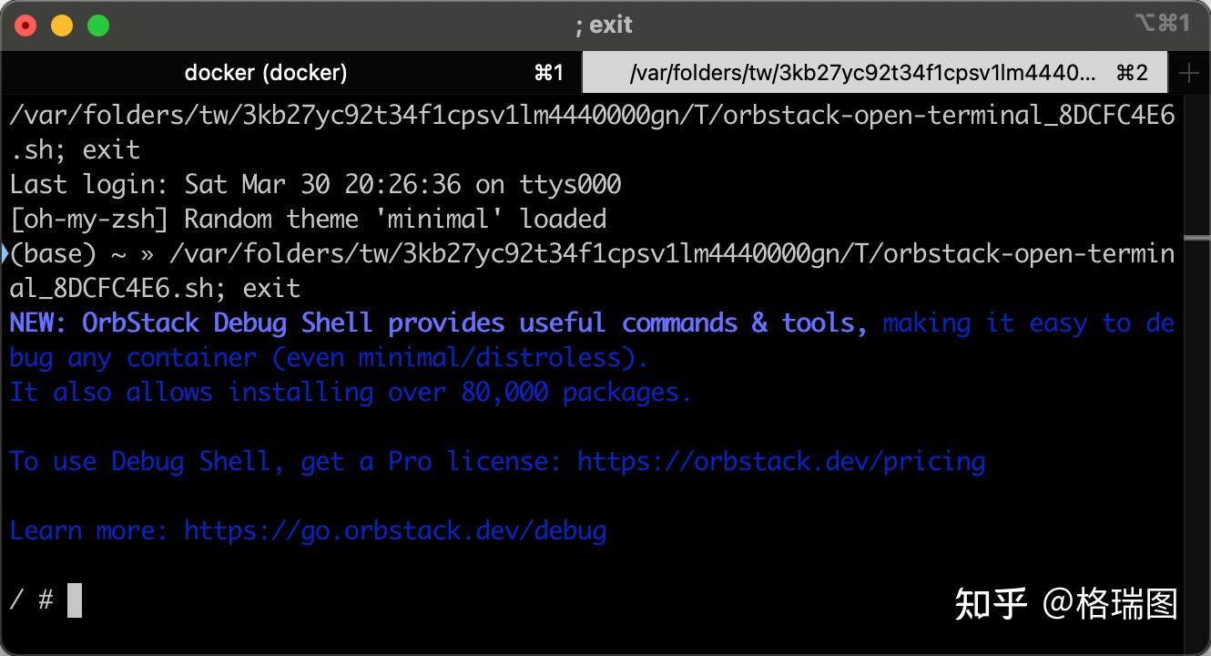 OrbStack-0003-入门-03-快速入门 - 知乎