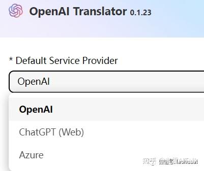 强烈推荐一款谷歌浏览器扩展插件 OpenAI Translator - 知乎