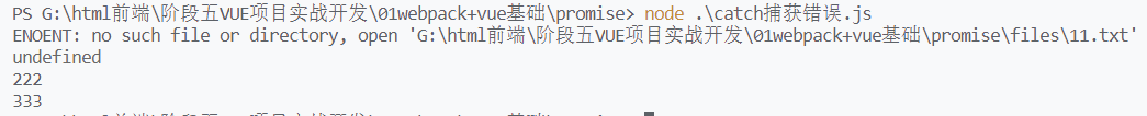 vue - ES6模块化、promise、webpack打包（所在在学的朋友们先看这篇，看了不吃亏） - 知乎