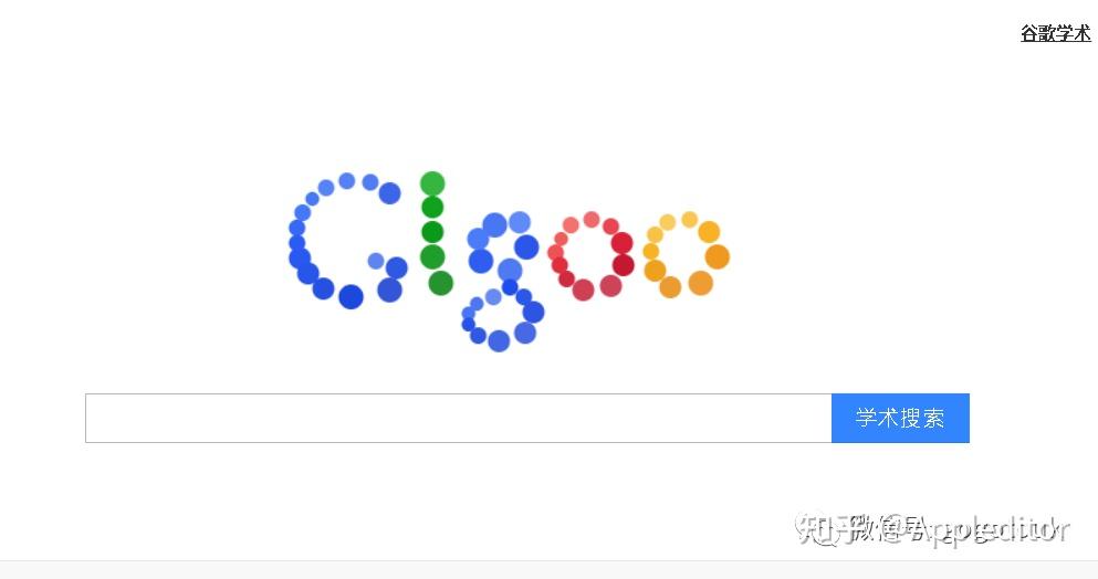 国内外12个科研论文下载神器 - 知乎