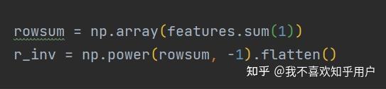 今天的错误是 ValueError: Integers to negative integer powers are not allowed. - 知乎