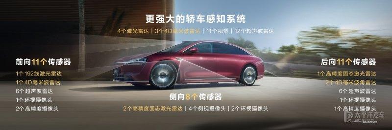 纯电续航365km 享界S9增程版上市 售30.98万元起 - 知乎
