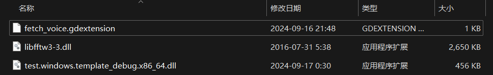 GDExtension扩展Cpp模块实例 - 知乎
