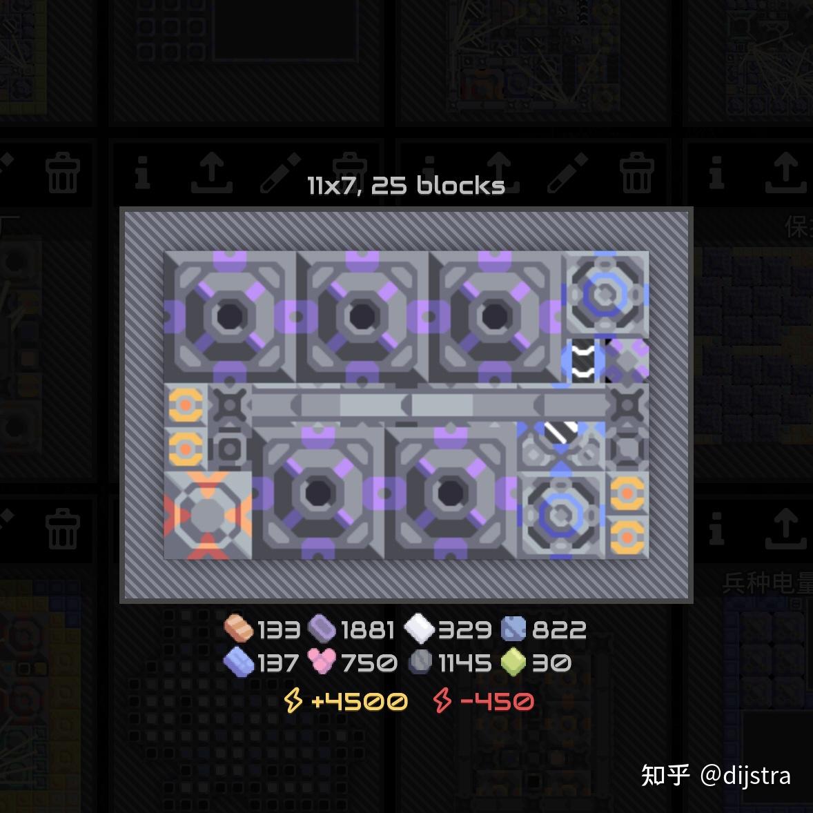 mindustry蓝图（发电篇） - 知乎